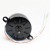 Pro-Ject Replacement Turntable Motor - Analogue Seduction
